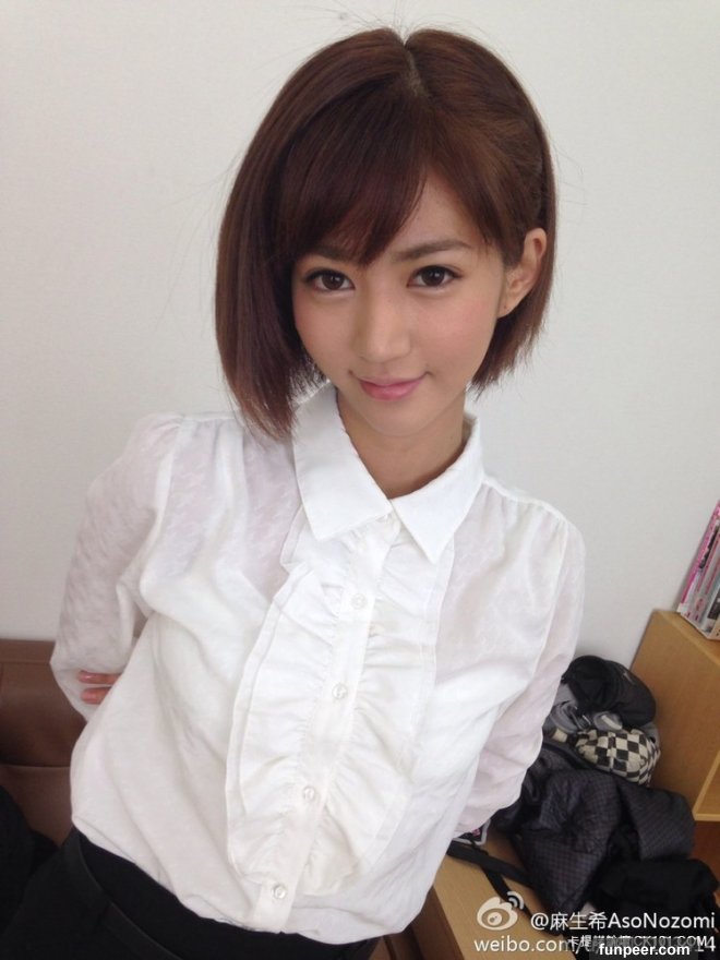 Av女優麻生希傳「太操勞」休業 粉絲:身體壞掉了? 26p