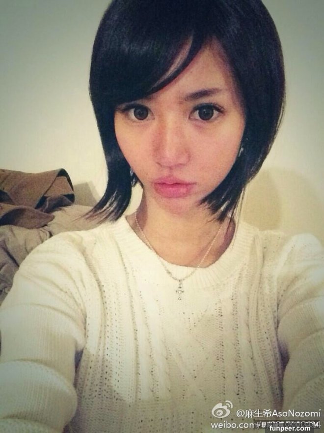 Av女優麻生希傳「太操勞」休業 粉絲:身體壞掉了? 26p